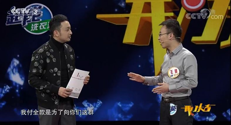 北大清华医学学霸放下手术刀，开了家“柳叶刀”烧烤店，不仅能撸串还能问诊 - 柳叶刀烧烤